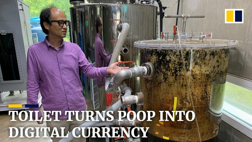 More poop, more power – Self Reliance Central