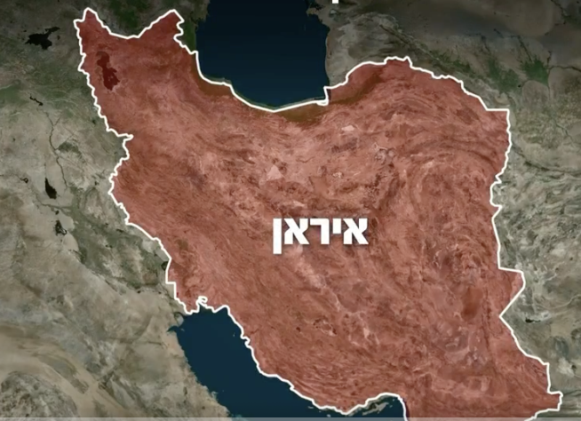 Fragile Ceasefire Holds After Latest Iran-Israel Exchange, as US Pushes ...